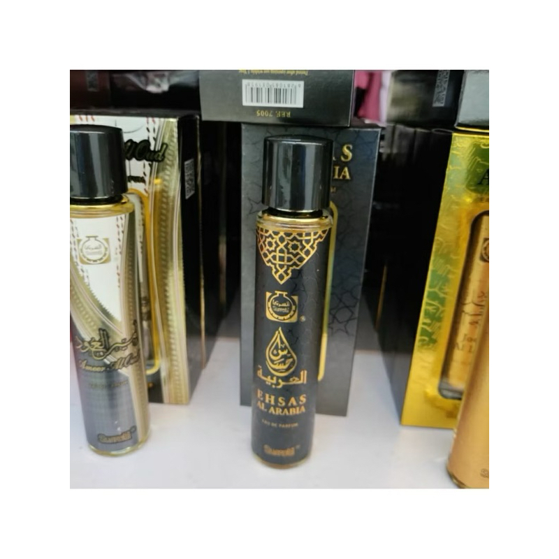 SURRATI SPRAY PERFUME (55ml) Original Surrati brand from Saudi Arabia ...