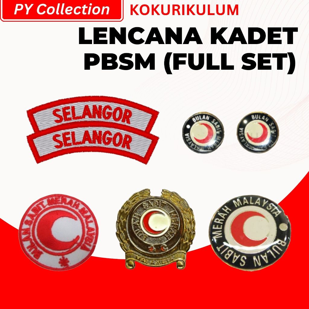 LENCANA KADET PBSM ( FULL SET ) - LENGKAP SEMUA | Shopee Malaysia
