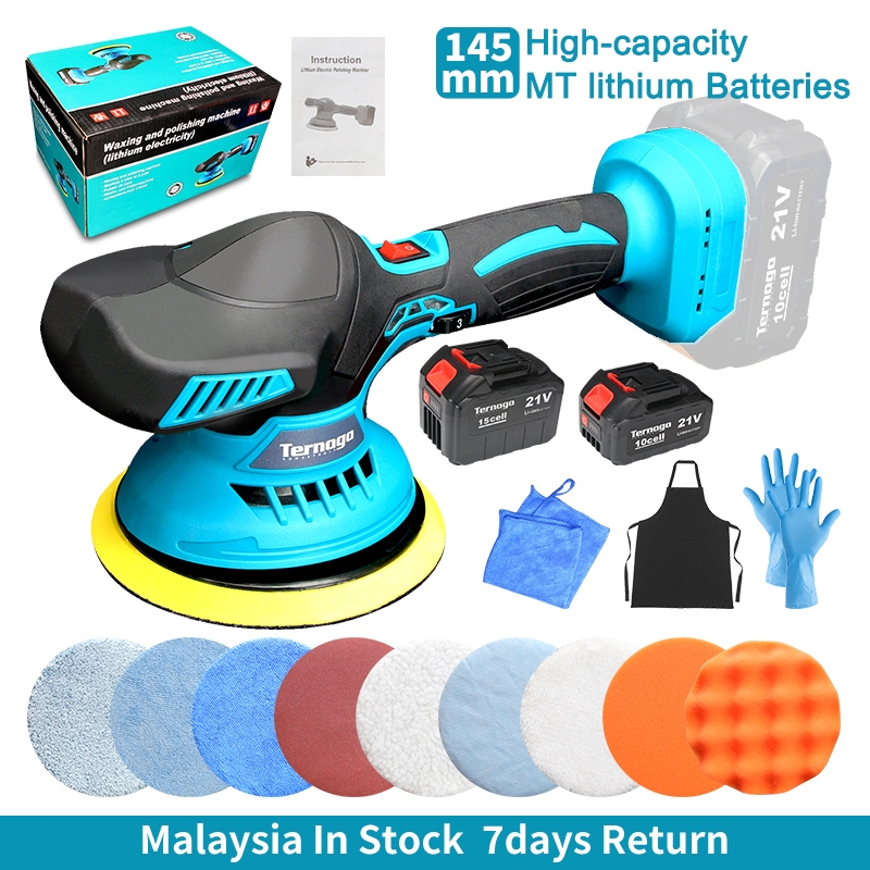 Ternaga 21V Cordless Portable Wireless Polisher Waxing machine Car ...