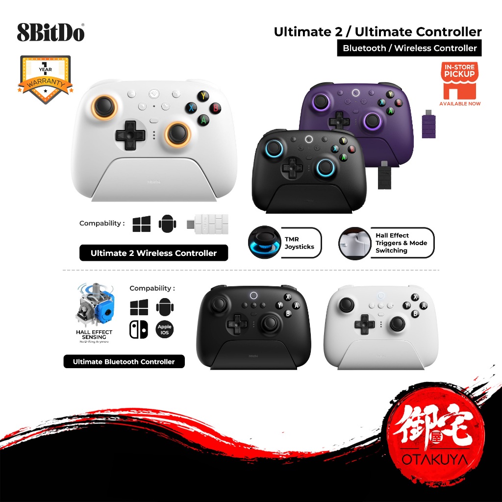 【NEW ARRIVAL】8BitDo Ultimate/Ultimate 2 Bluetooth Wireless Controller ...