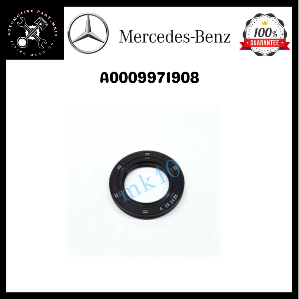 Mercedes-Benz Radial Shaft Sealing Ring A0009971908 – 100% Genuine ...