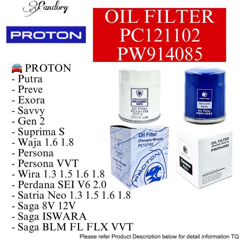 PENAPIS MINYAK PROTON OIL FILTER (PC121102)(PW914085) GEN 2 EXORA PREVE ...