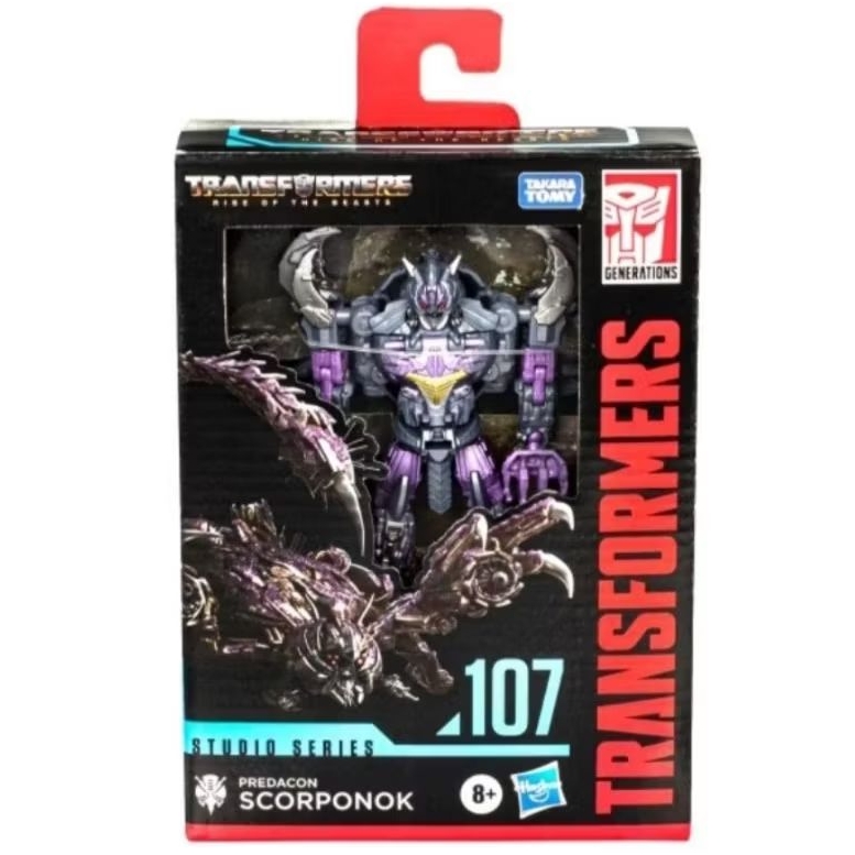 Transformers Studio Series Deluxe 115 Double Punch 117 Hatchet 107 ...