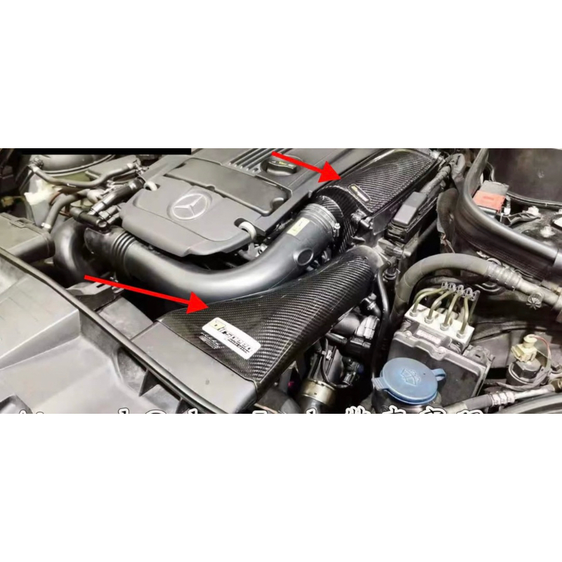 BENZ W204 M271 Airspeed Carbon intake Kit | Shopee Malaysia