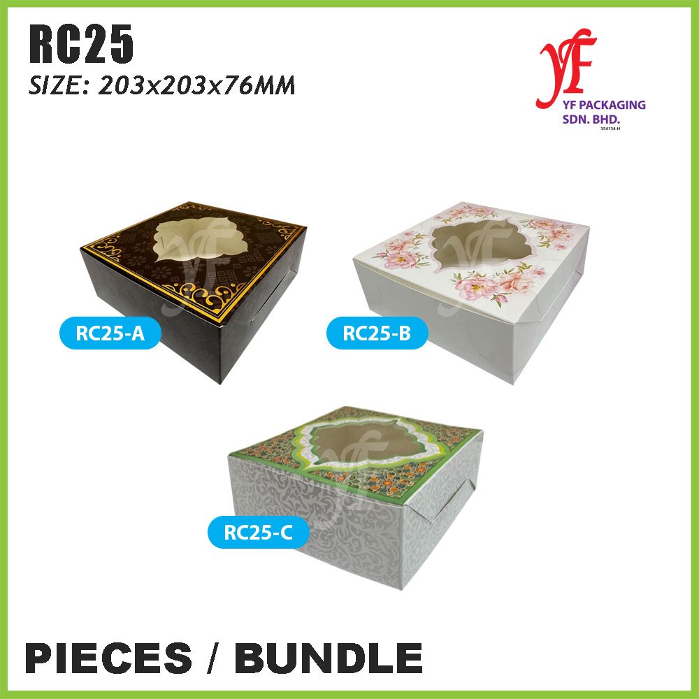 Kotak Kek Kotak Hari Raya Cake Box Raya Box Kotak Kek Marble 10PCS ...
