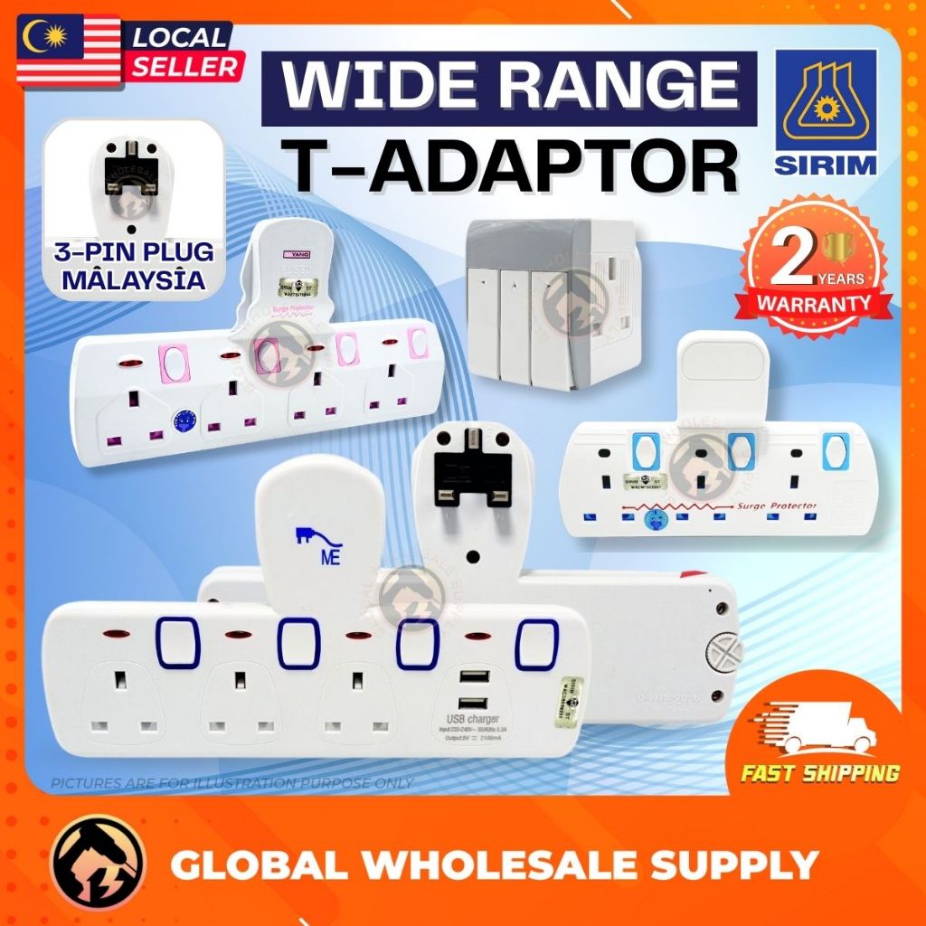 [SIRIM] T-Adaptor Soket Plug 3 Pin Adapter Plug Socket Socket Plug 插头 ...