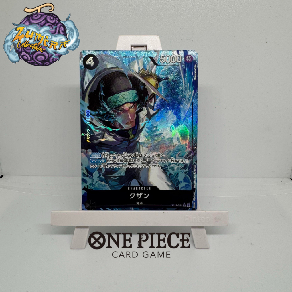 ONE PIECE CARD GAME - KUZAN OP11-084 (ALTERNATE ART)(PARALLEL)(R)(GODSPEED FIST)(BANDAI)(OP11 ...