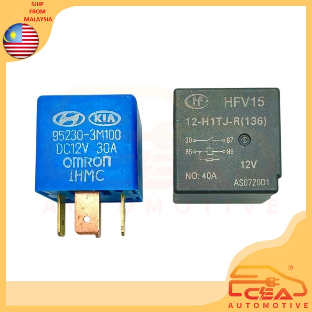 1PCS 4 PIN 12V 30A OMRON FAN POWER WINDOW RELAY FOR PROTON SAGA BLM ...