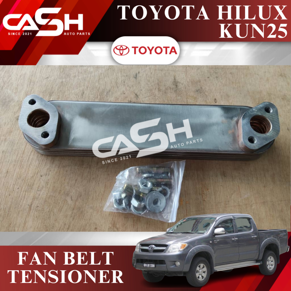 TOYOTA HILUX KUN25 ENGINE OIL COOLER | Shopee Malaysia