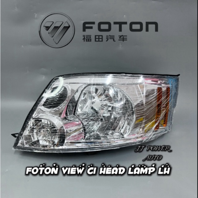 FOTON VIEW C1 HEAD LAMP（LH/RH） | Shopee Malaysia