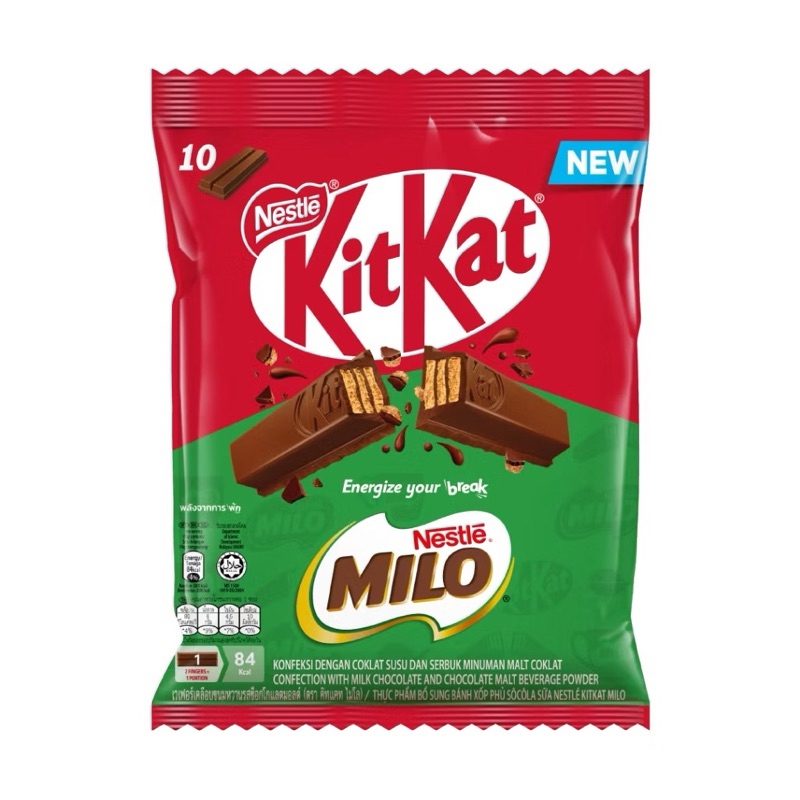 Kit Kat Dark Borneo / Milo 2F Sharebag – 8x17g / 10x17g | Nestle Wafer ...
