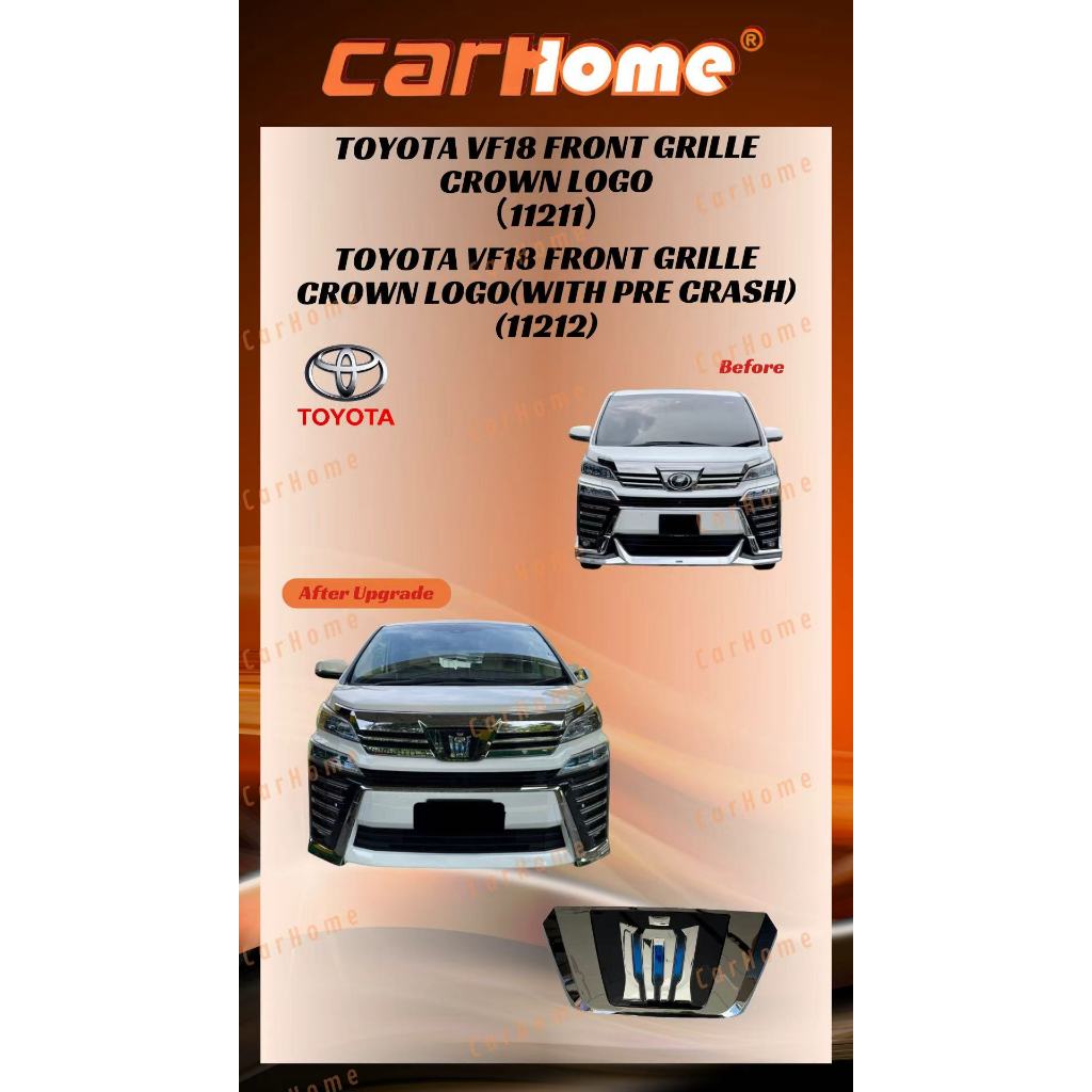 TOYOTA VELLFIRE 18 Front Crown Logo with pre crash | Shopee Malaysia