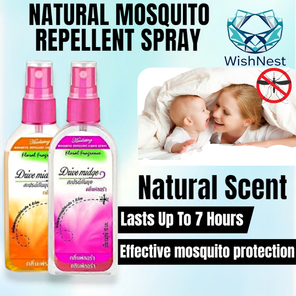 Mosquito Repellent Spray Anti-Mosquito Spray Natural Ingredients ...