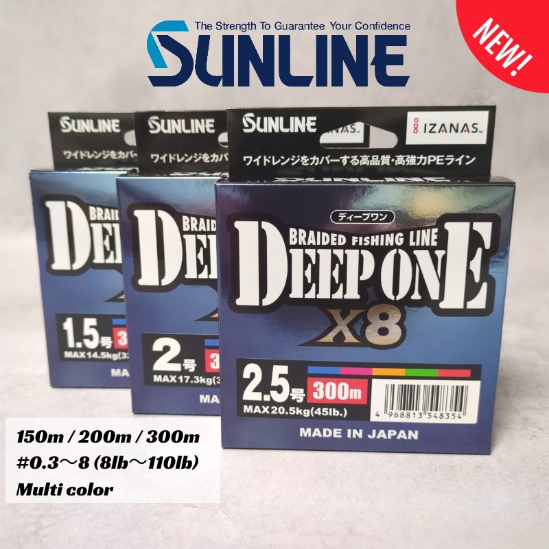 SUNLINE PE Line DEEP ONE X8 Multicolor 150～300m / 8～110lb Jigging Casting Light Game | Shopee ...