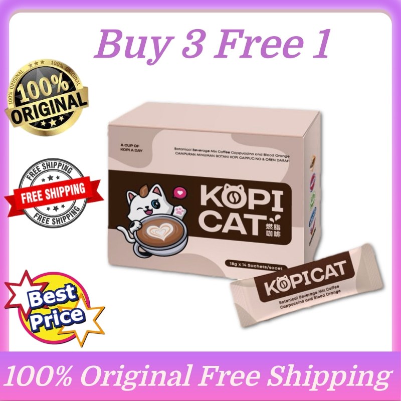 KopiCat 排水肿燃脂咖啡【1 BOX=14pack】Fat Burn Slimming Coffee 瘦身 燃烧脂肪 控制食欲 ...
