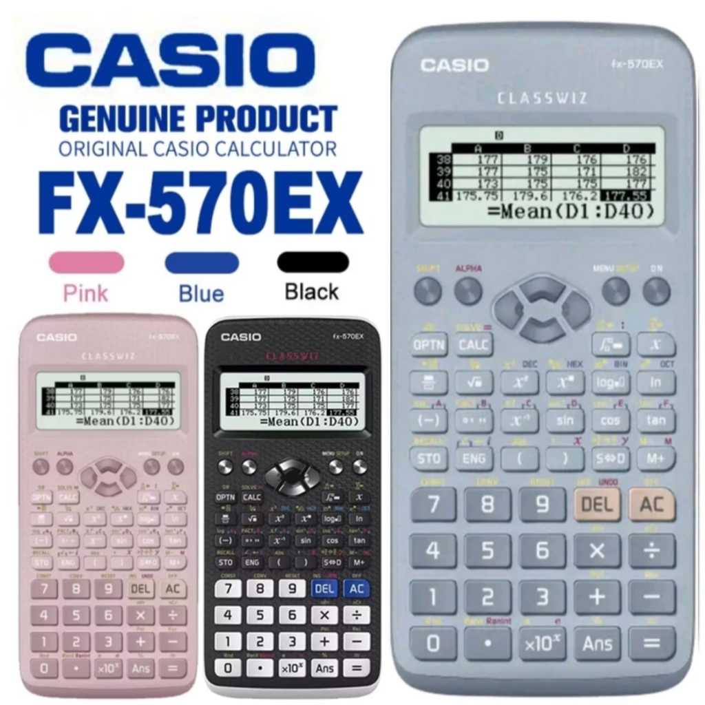 Fast shipped out! Casio FX-570EX scientific calculator [MARCOe-warranty ...
