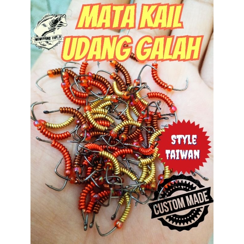 🦐🦐MATA KAIL UDANG GALAH KOLAM *STYLE TAIWAN* (1pcs)🇹🇼🇹🇼 | Shopee Malaysia
