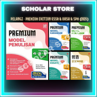 [SCHOLARSTORE] PREMIUM Contoh Model Essay / Karangan / PENULISAN / 范文 ...