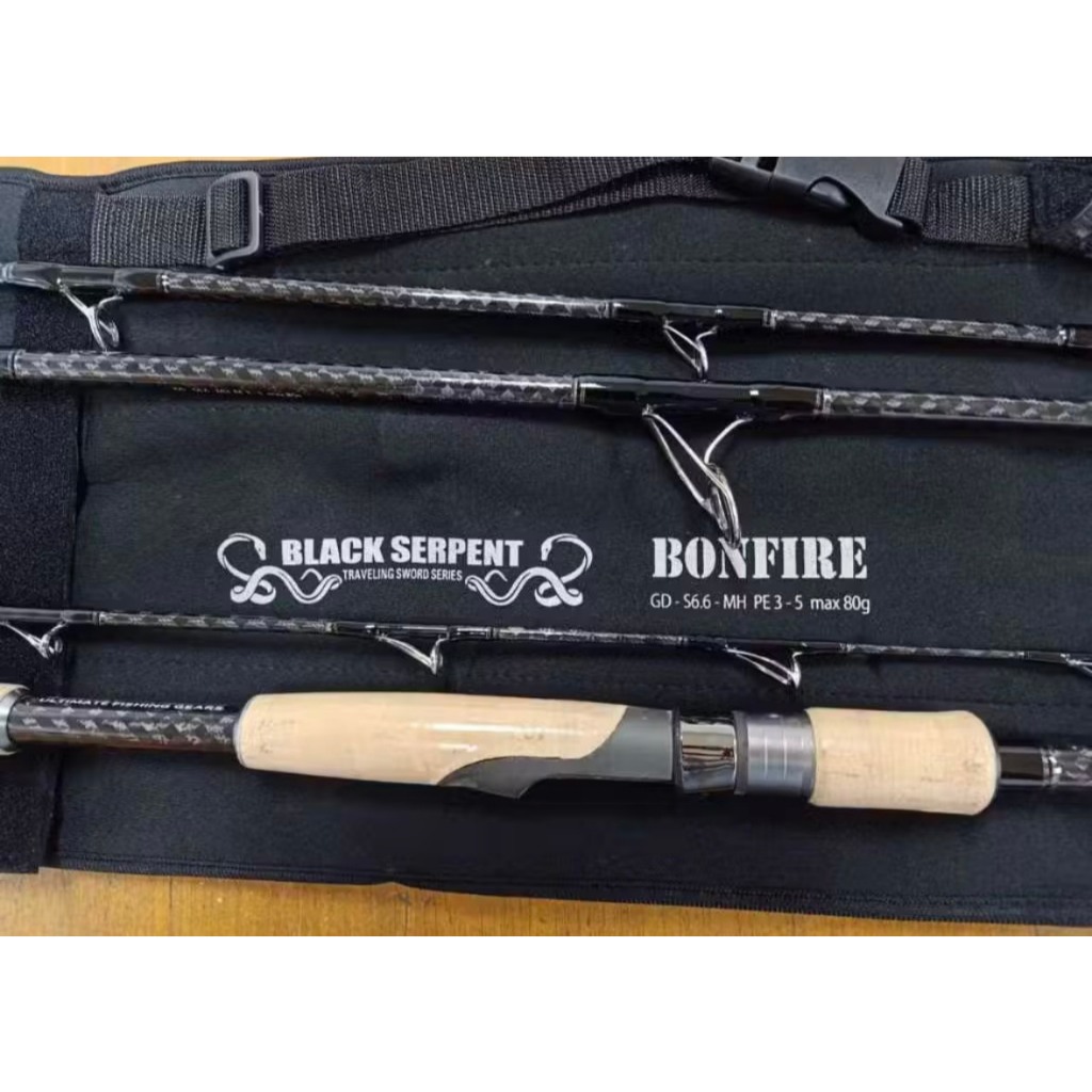 (USED)DRANCKRAZY Travel rod BLACK SERPENT "BONFIRE" Spinning rod (JORAN ...