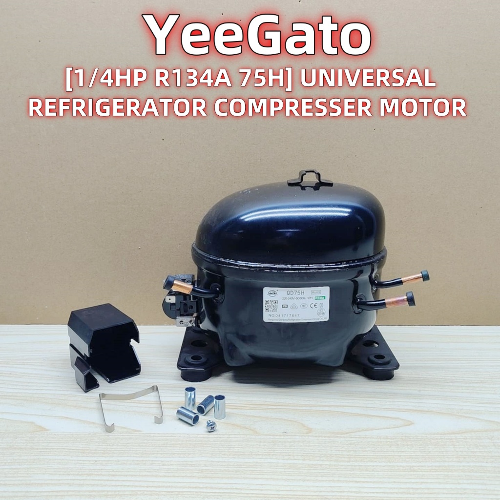 [R134A] {1/4HP} UNIVERSAL REFRIGERATOR COMPRESSOR MOTOR (MAFQD75H) AIR ...