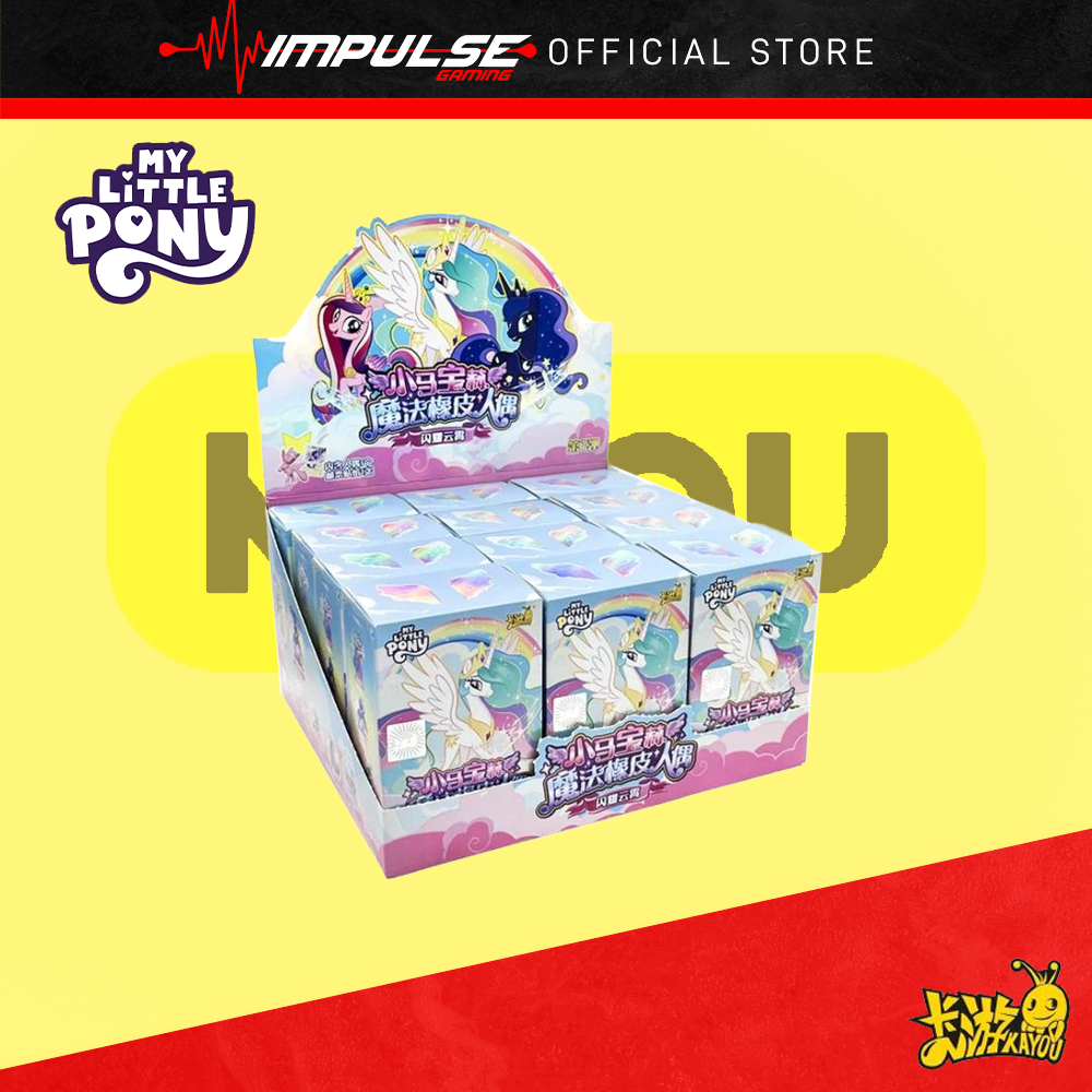 Kayou My Little Pony Friendship Magic Rubber Dolls [Random Pack/Full ...