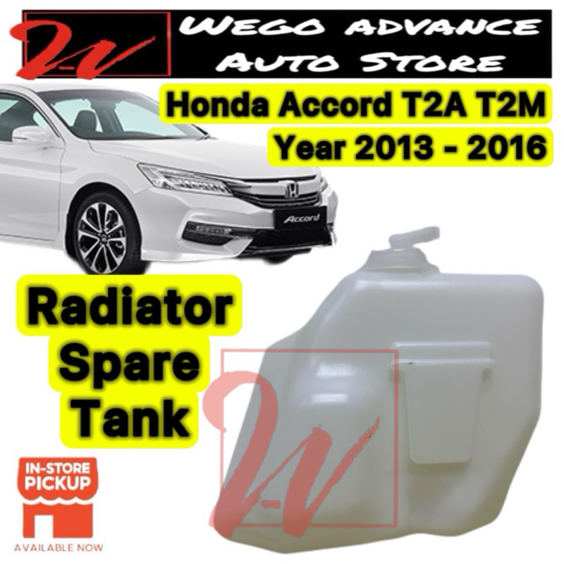 Honda Accord T2A T2M 2GA Radiator Reservoir Coolant Spare Water Tank ...