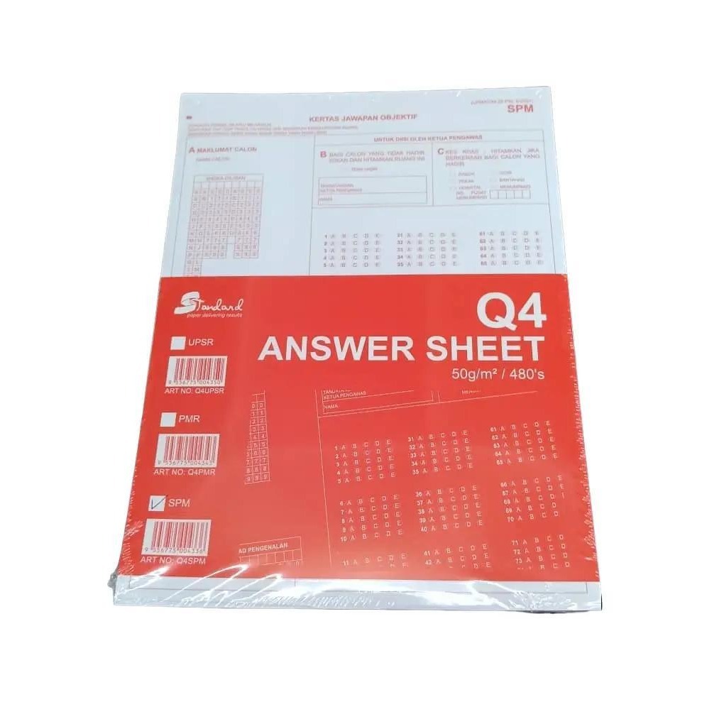 Standard Objectif Answer Sheet / Kertas OMR Objektif SPM / Kertas ...