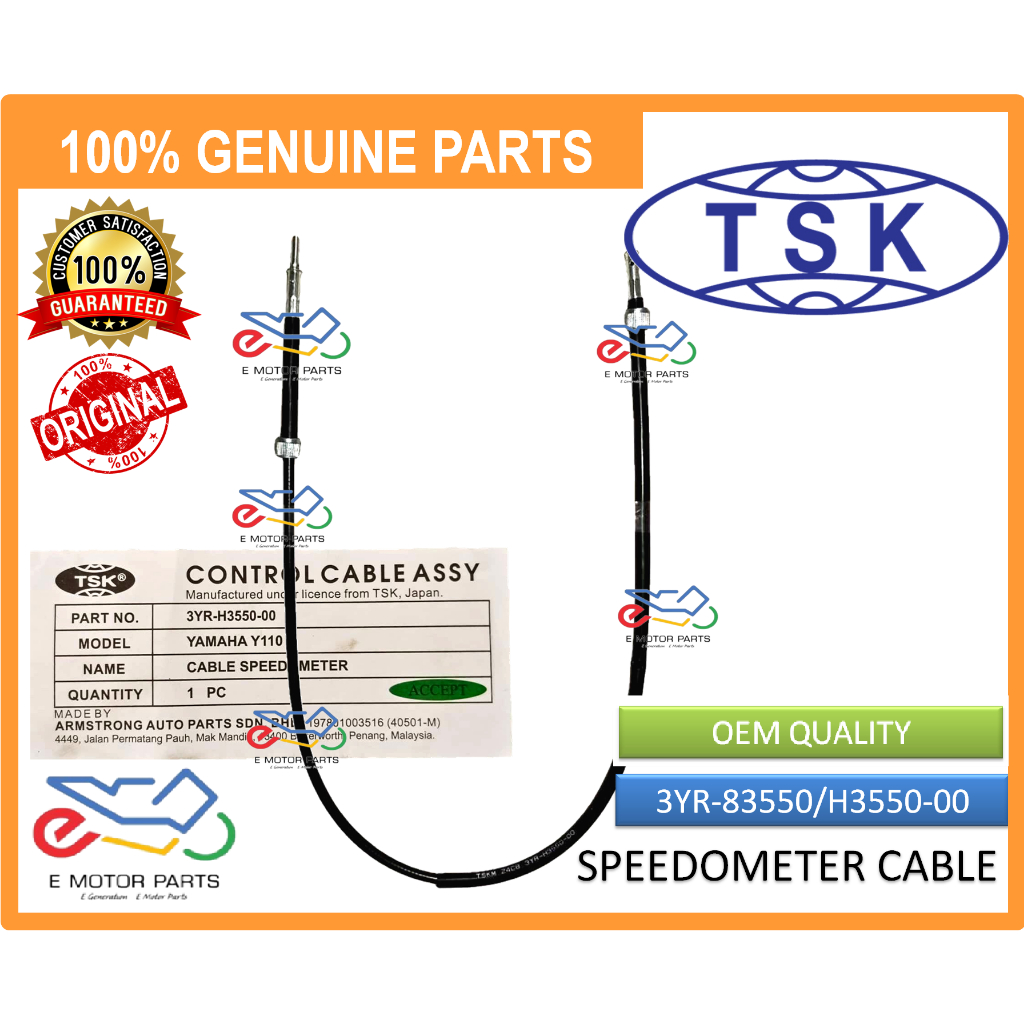 TSK CABLE Y110 SPEEDOMETER CABLE Y110 CLUTCH CABLE [100% ORIGINAL TSK ...