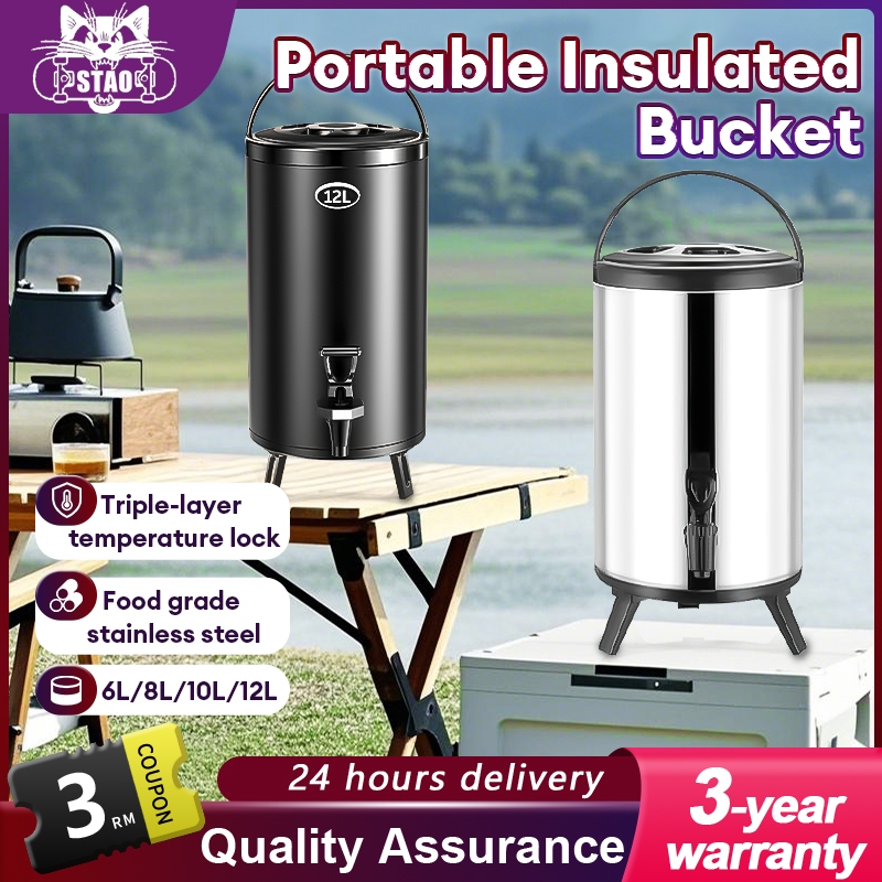 6L 8L 10L 12L Stainless Steel Milk Tea Bucket hot and cold universal ...