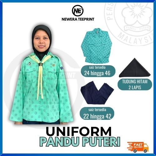 UNIFORM PANDU PUTERI , SELUAR DAN TUDUNG - KOKURIKULUM | Shopee Malaysia