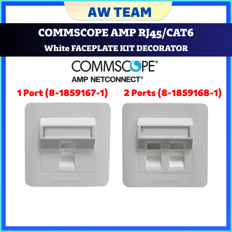Commscope AMP RJ45/CAT6 1Port 2 Ports White FACEPLATE KIT DECORATOR ( 8 ...