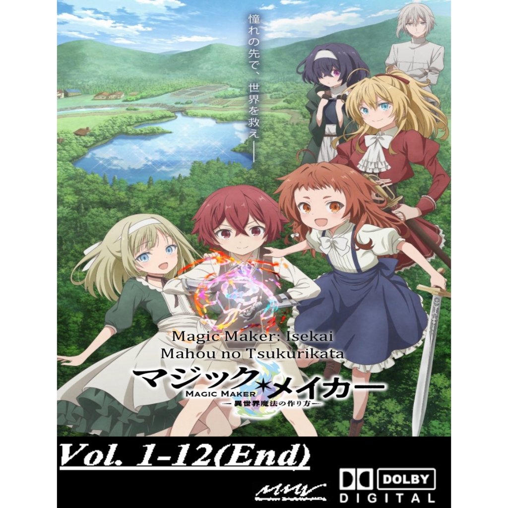 Anime Magic Maker Isekai Mahou no Tsukurikata / How to Make Magic in ...