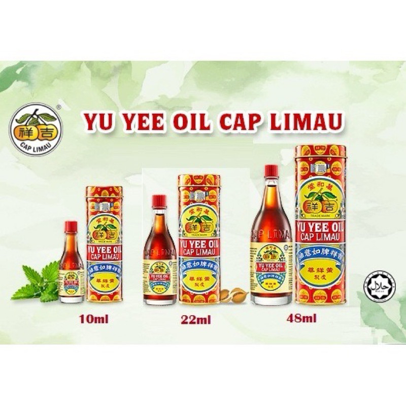 吉祥牌如意油 Cap Limau Yu Yee Oil 10ml/22ml/48ml (Exp 2029) | Shopee Malaysia