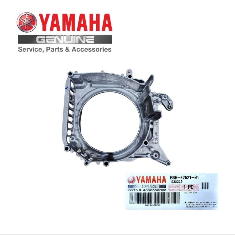 NVX155 V2/NMAX V2 CASE FAN COVER 100% ORIGINAL YAMAHA | Shopee Malaysia