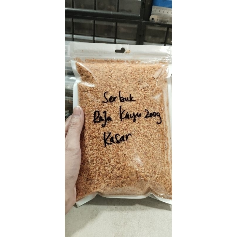 Raja Kayu AB102 Malaysia Teras Raja Kayu Kasar Potongan帝王木木屑 | Shopee ...