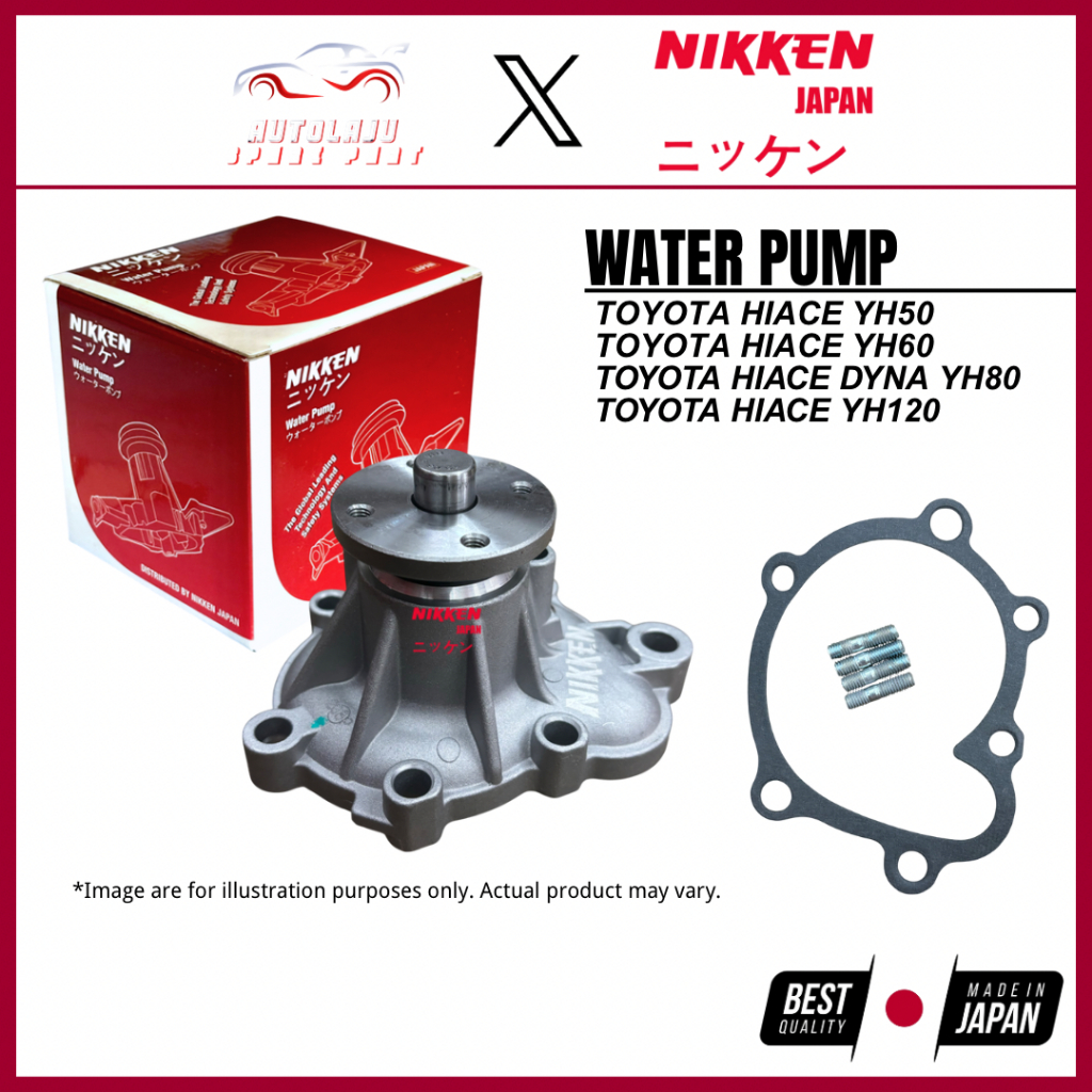 NIKKEN JAPAN TOYOTA HIACE YH50 YH60 YH80 YH120 WATER PUMP PREMIUM QUALITY MADE IN JAPAN | Shopee ...