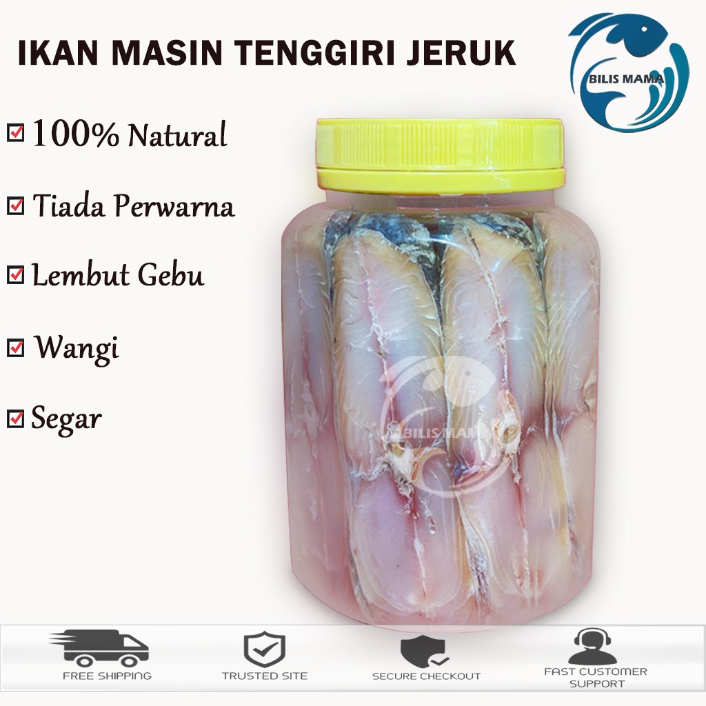 580G 特选梅香马鲛鱼肉 Ikan Masin Tenggiri Jeruk / Ikan Tenggiri Masin / Salted ...