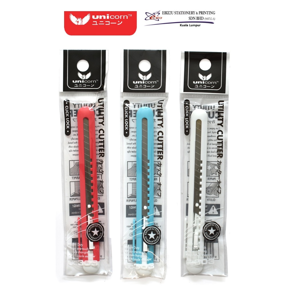 Unicorn Stationery Utility Cutter Knife UC-303 Random Colour | Shopee ...