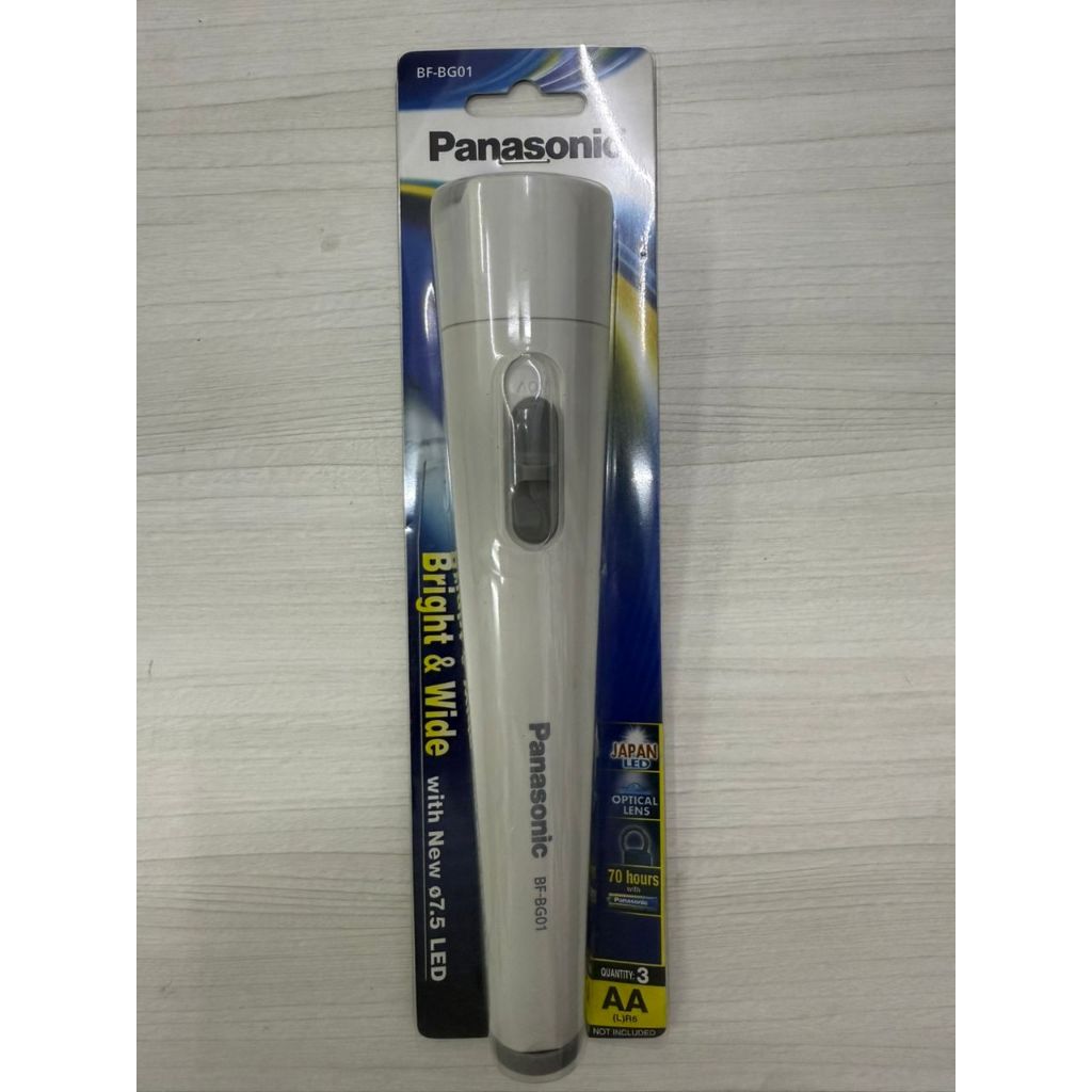 Panasonic Torch Light with New LED | Shopee Malaysia