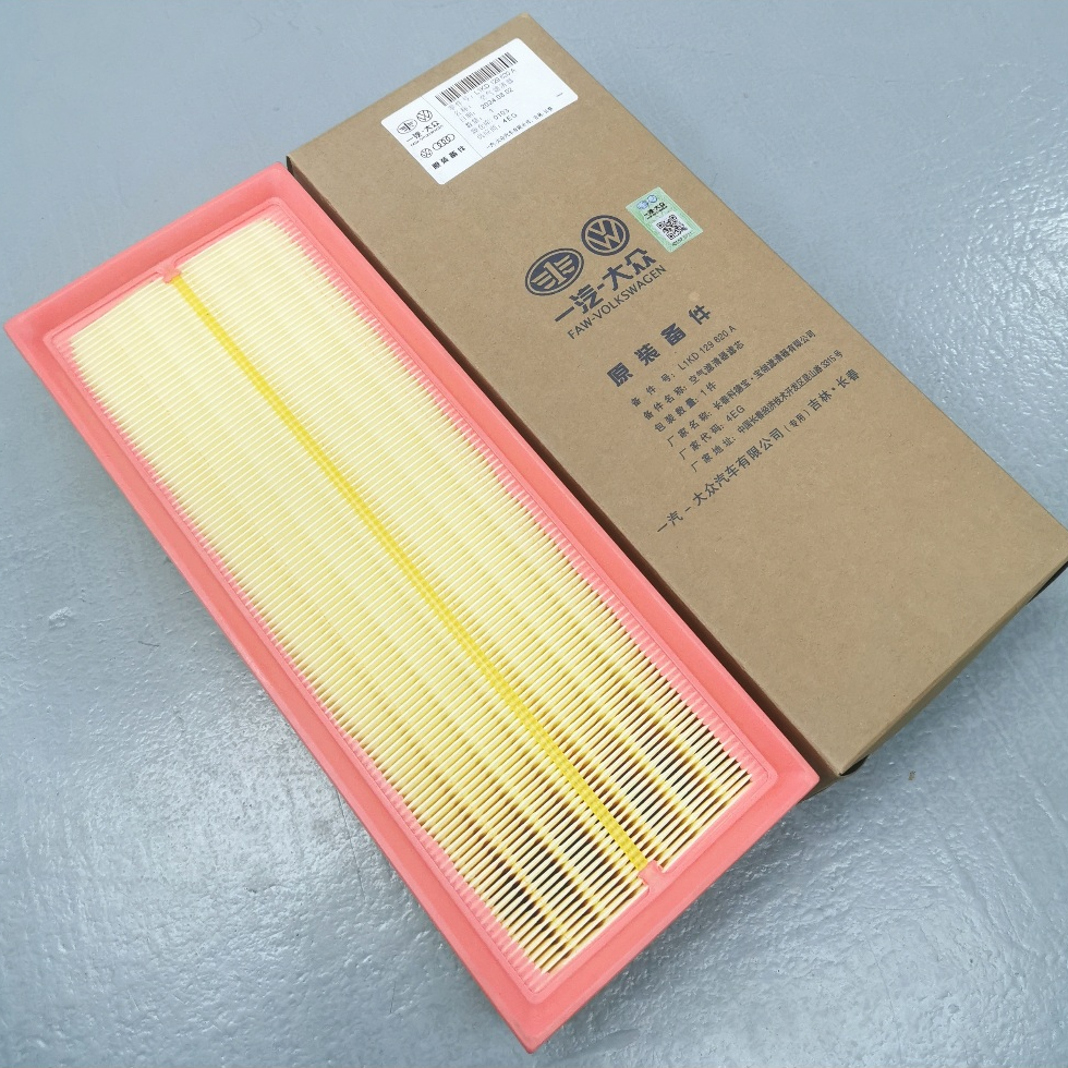 AIR FILTER - AUDI A3 Q3 TT - VW EOS GOLF JETTA PASSAT SCIROCCO SHARAN ...