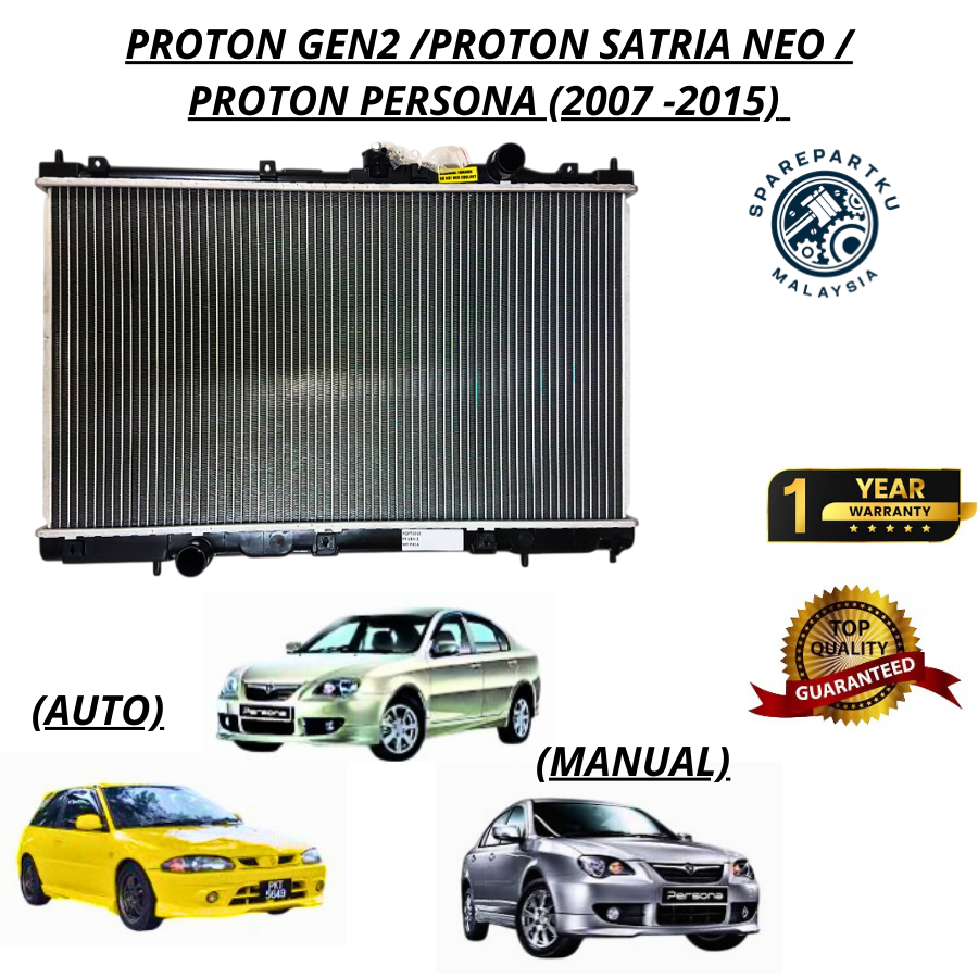 PROTON GEN2 1.6 /PERSONA CAMPRO /SATRIA NEO AUTO/MANUAL RADIATOR TEBAL ...