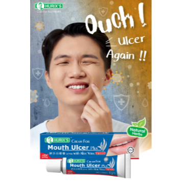 EXP 9/2026 HURIX'S MOUTH ULCER CREAM 5G | Shopee Malaysia