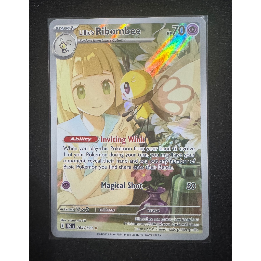 Lillie's Ribombee (164/159) Illustration Rare | SV09: Journey Together ...