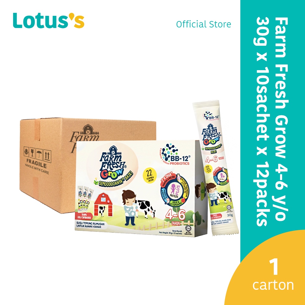 Farm Fresh Grow Powder 4-6 Years Old 30g x 10 sachet x 12 Packs ...