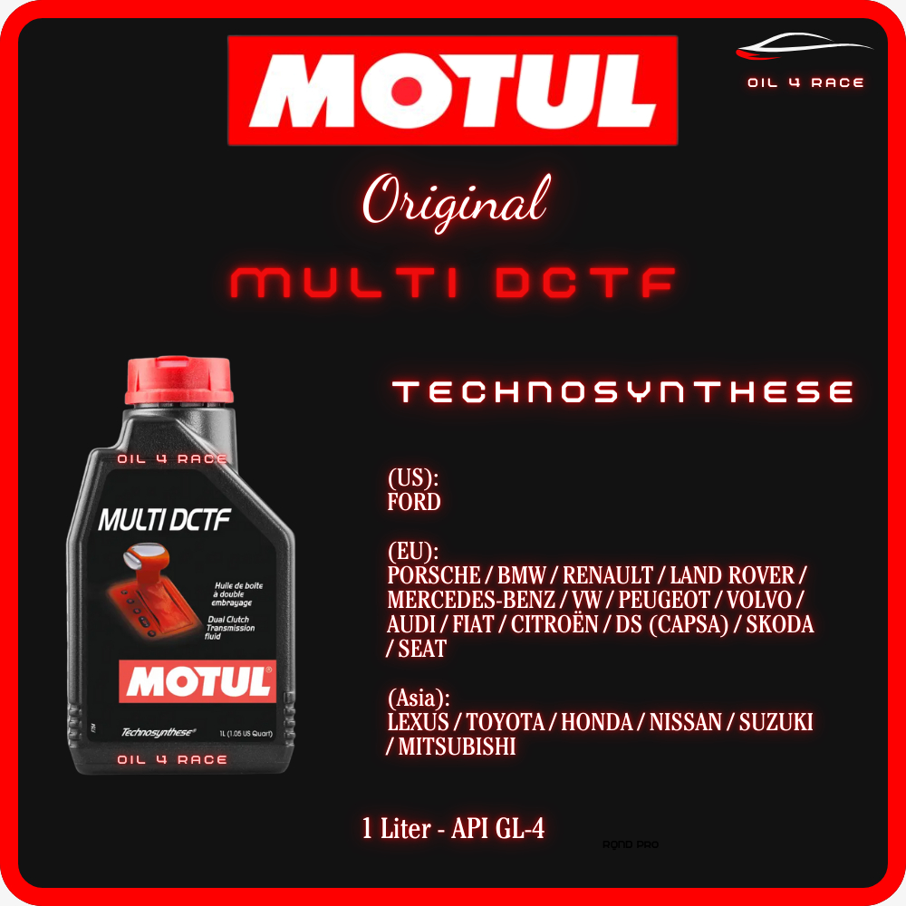 MOTUL Multi DCTF Dual Clutch Transmission fluid | Shopee Malaysia