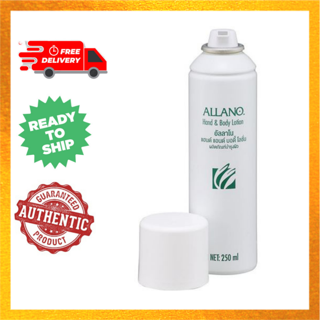 ALLANO Hand & Body Lotion - 250ml | Shopee Malaysia