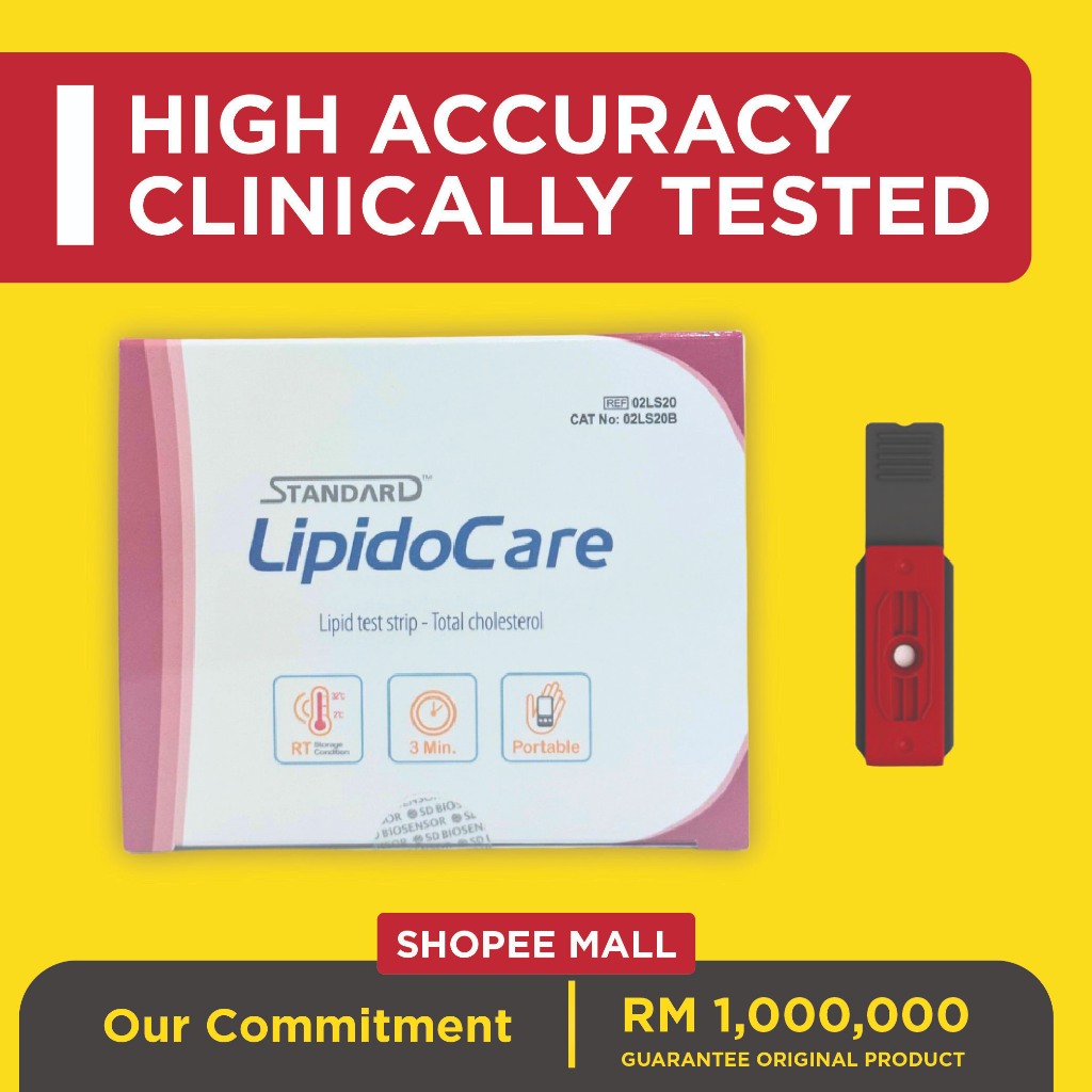 LipidoCare Total Cholesterol Test Strip (25T) | Shopee Malaysia