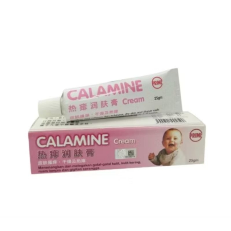 Prime's Calamine Cream 25gm | Shopee Malaysia