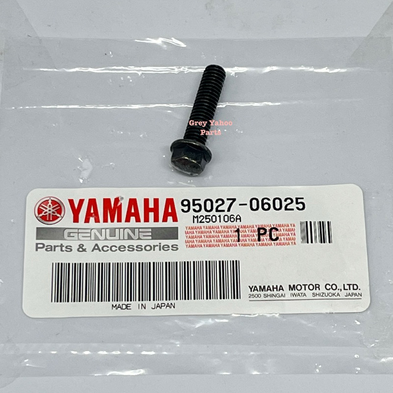 Yamaha Y110 SS2 Y125 Skru Bracket Holder Guide Hose Brake Depan Original Japan (95027-06025 ...
