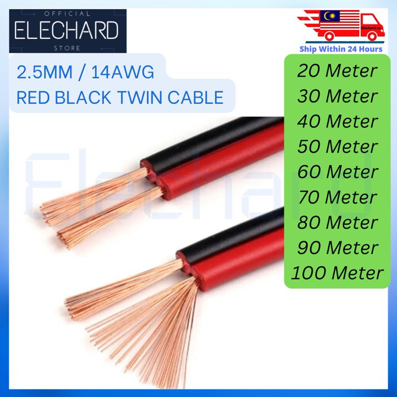 2.5mm 14AWG Red Black Twin Flat Cable Kabel Wayar Wire Power Cable ...